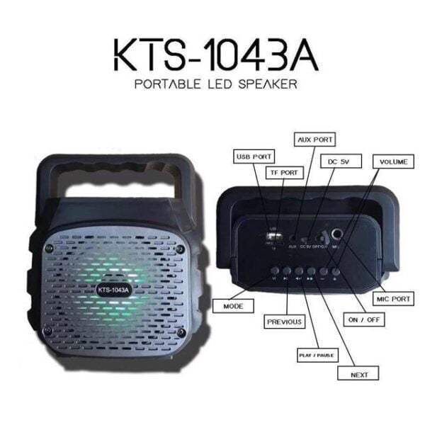 اسپیکر KTS-1711 بلوتوثی شش اینچ ایستاده - فروشگاه بجیک کالا